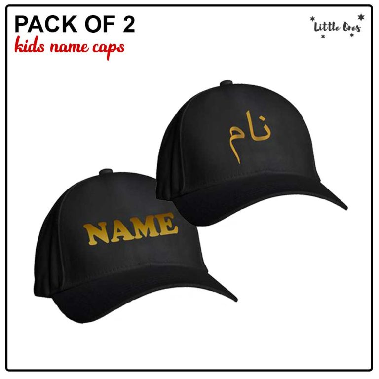 Kids Name Cap | Littleones.pk