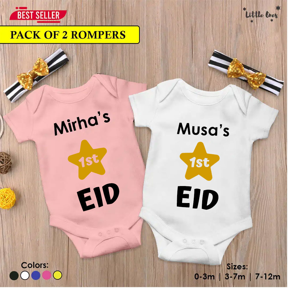 Ramzan & Eid Collection Archives - Little Ones