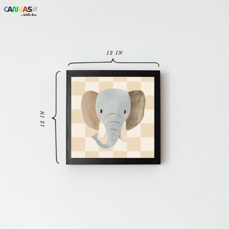 Elephant Potrait Frame - Little Ones